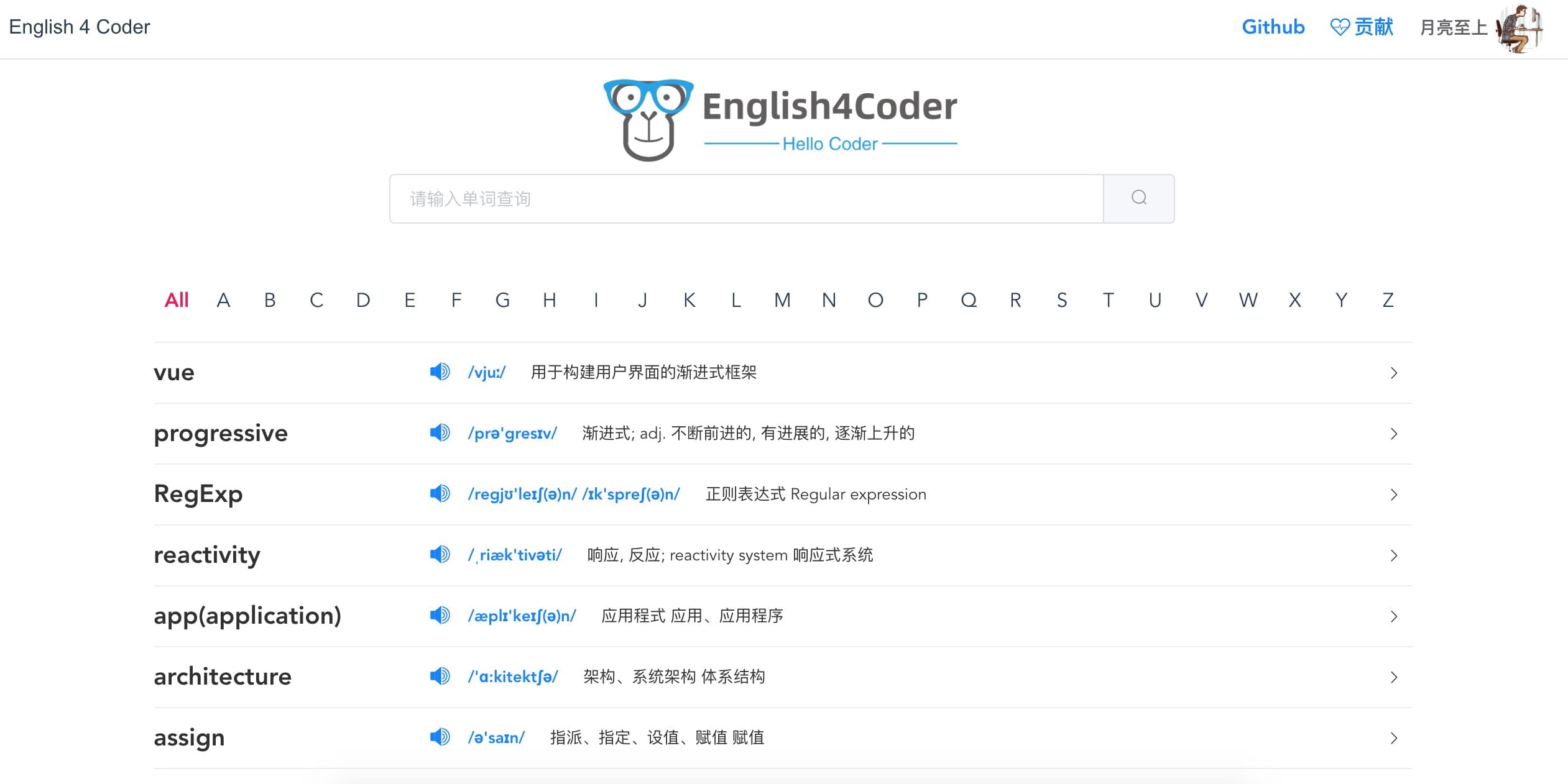 GitHub - Moon-Future/english-for-coder: English 4 Coder，汇总整理开发中常见英语词汇 ...